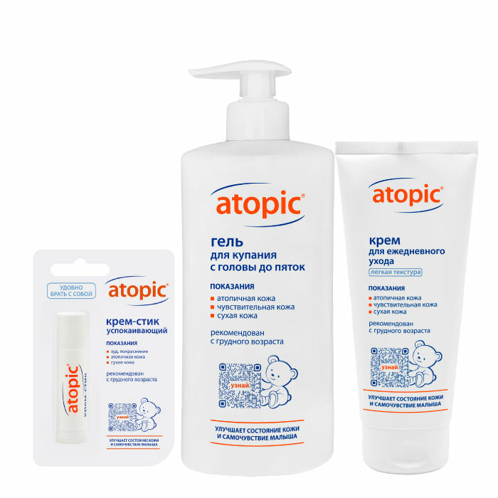 Набор для атопиков: Atopic Гель 400 мл + Крем 200 мл + Крем-стик по выгодной цене