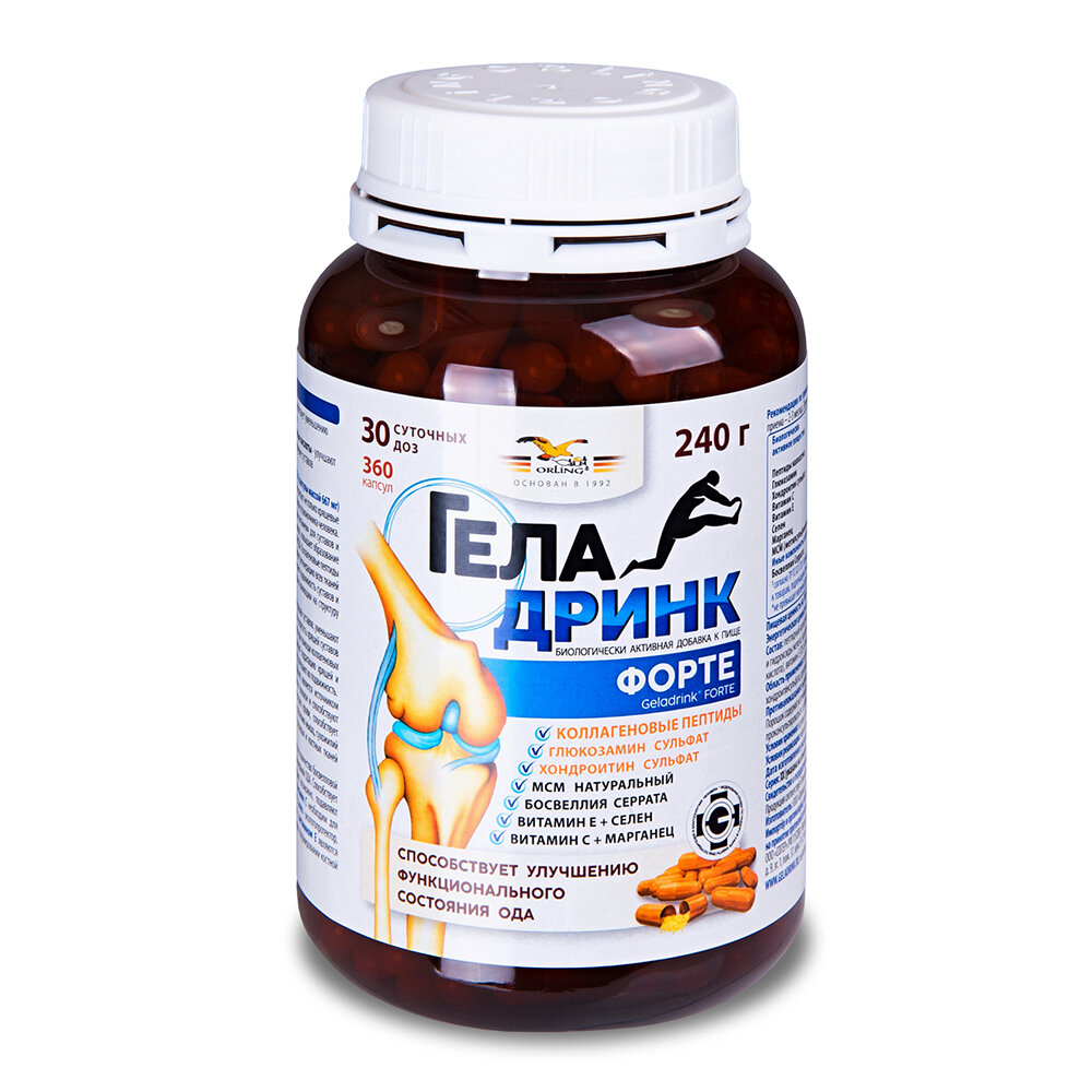 Геладринк форте