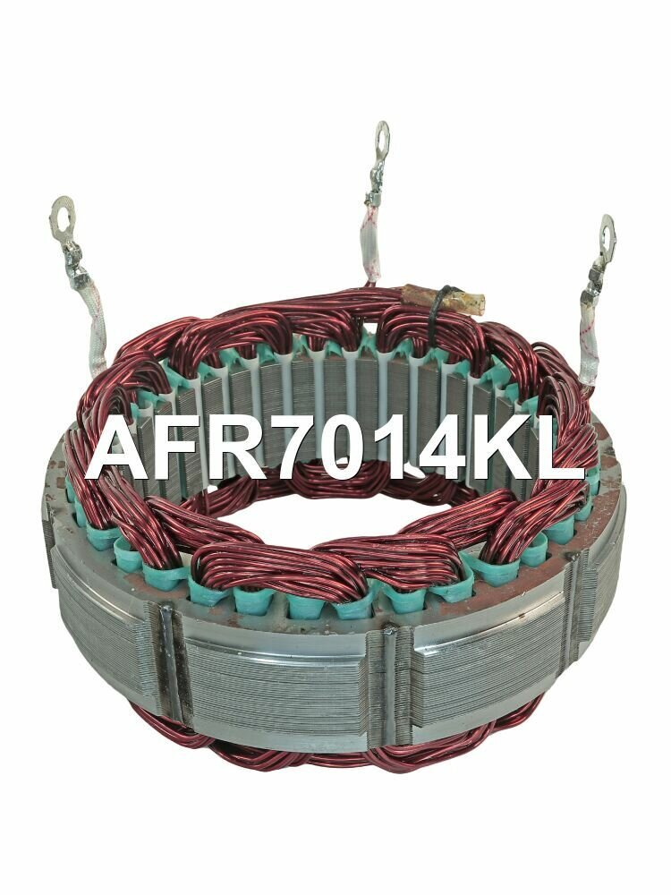 Статор генератора Krauf AFR7014KL