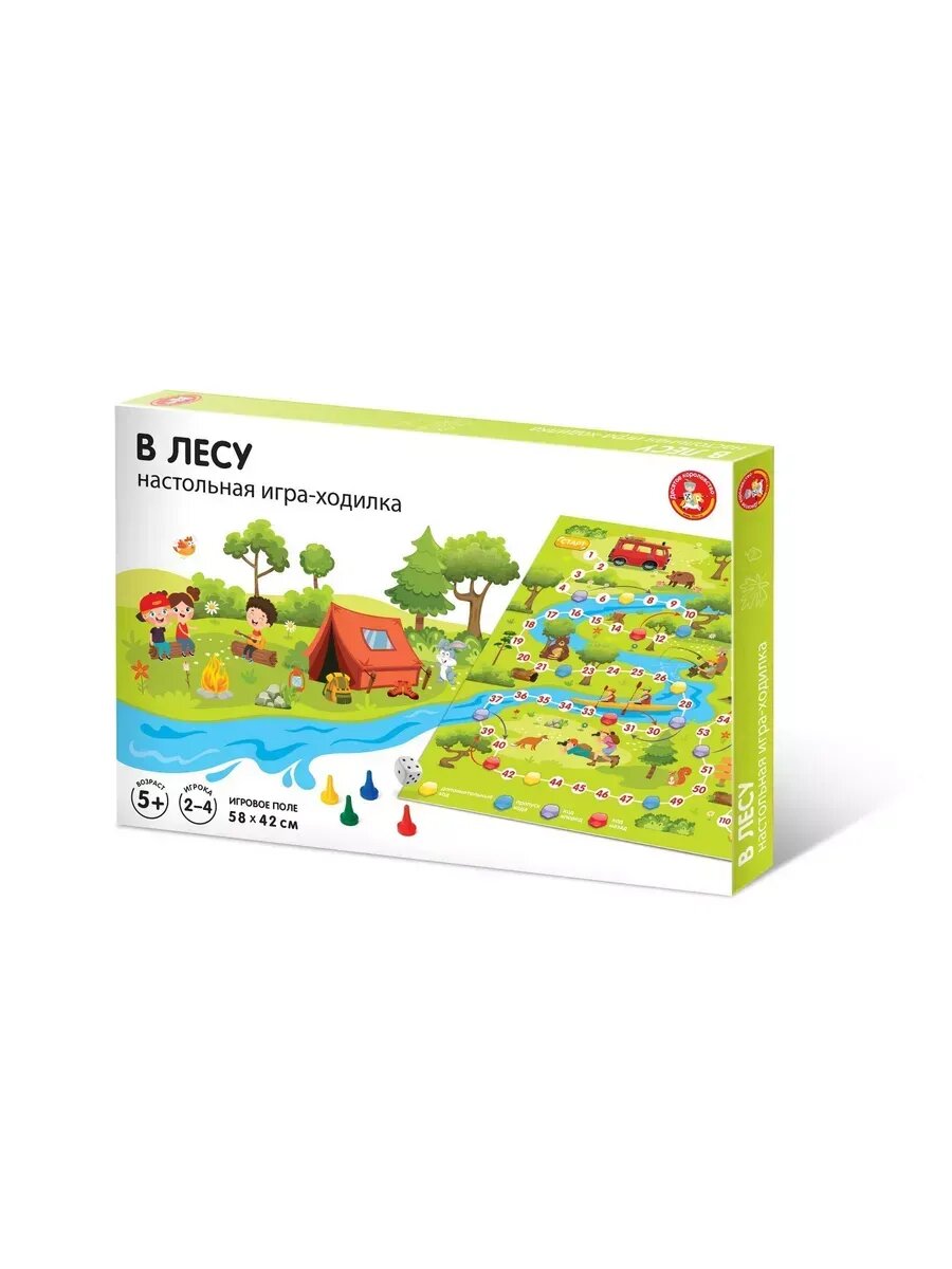 Настольная игра В лесу