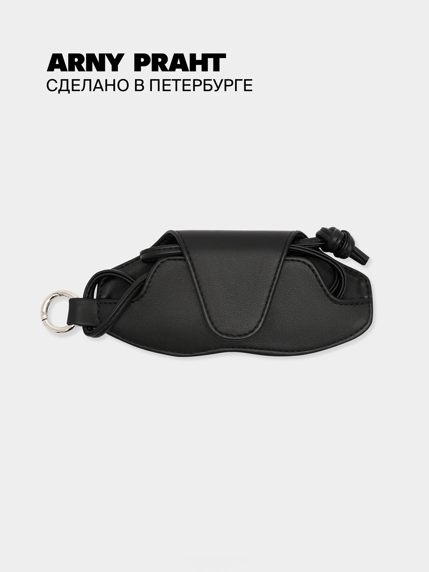 Классический чехол для очков на магните и шнурке, очечник женский / мужской черный, органайзер для очков, HOOD