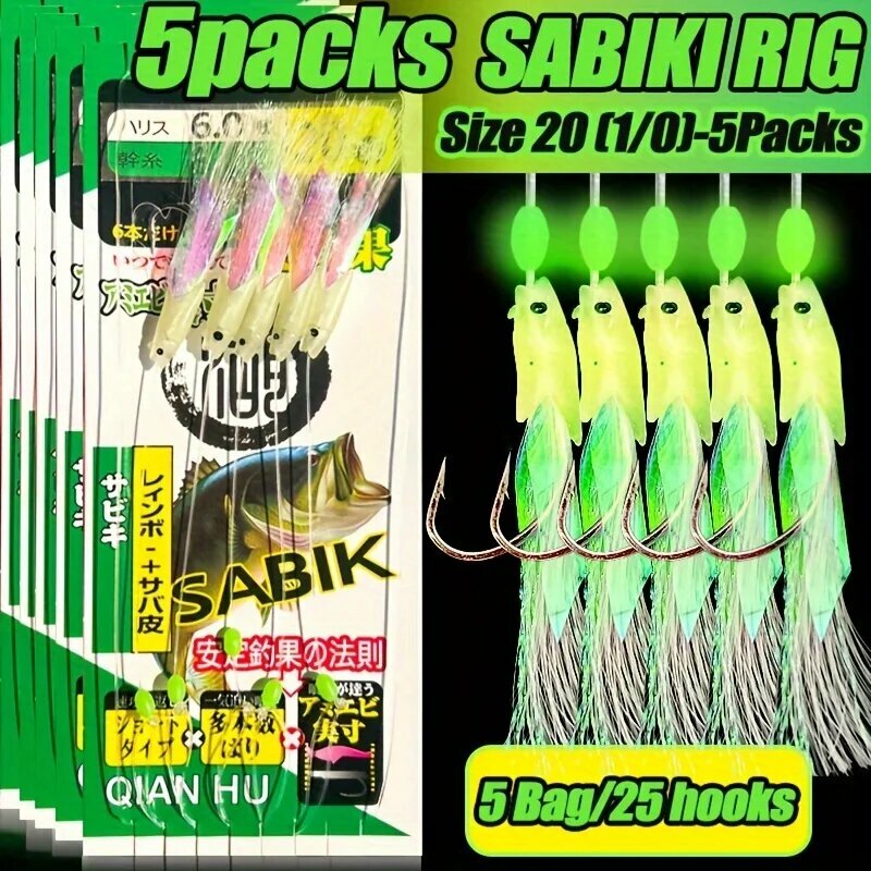 Сабики для морской рыбалки, 5 наборов, Size20, светящиеся
