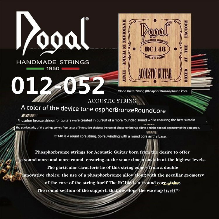 Музыкальный магазин Azuo: Струны DOGAL, итальянские струны ручной работы. Струны для акустической гитары, фосфорная