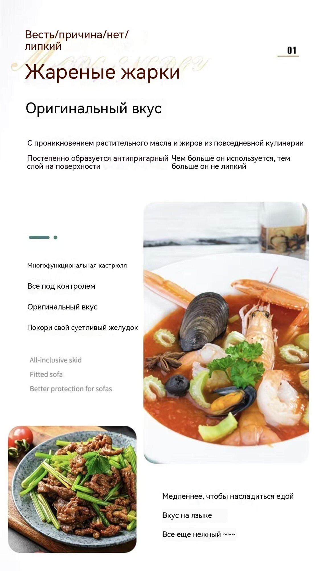 Чугунная кастрюля изумрудно-зеленого цвета, без химического покрытия, термостойкая, 1 шт — фото 1