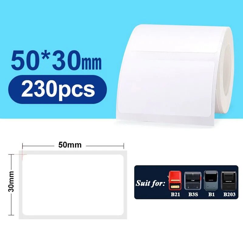 NIIMBOT Этикетка для печати 5 x 3 см, 230 шт.