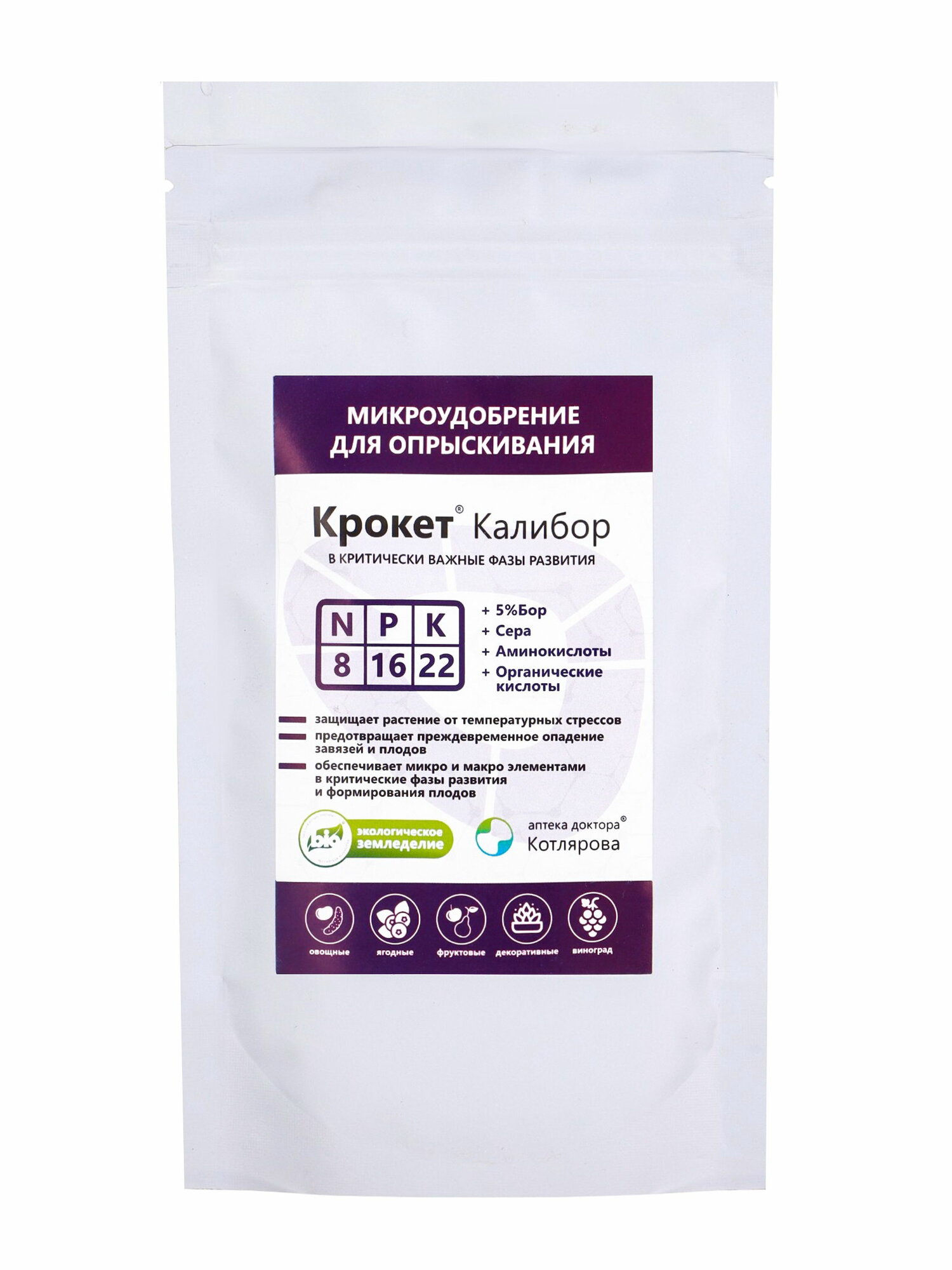 Крокет Калибор 100 гр, сатурн: сатурн, размер упаковки: 10 x 2 x 19 см.