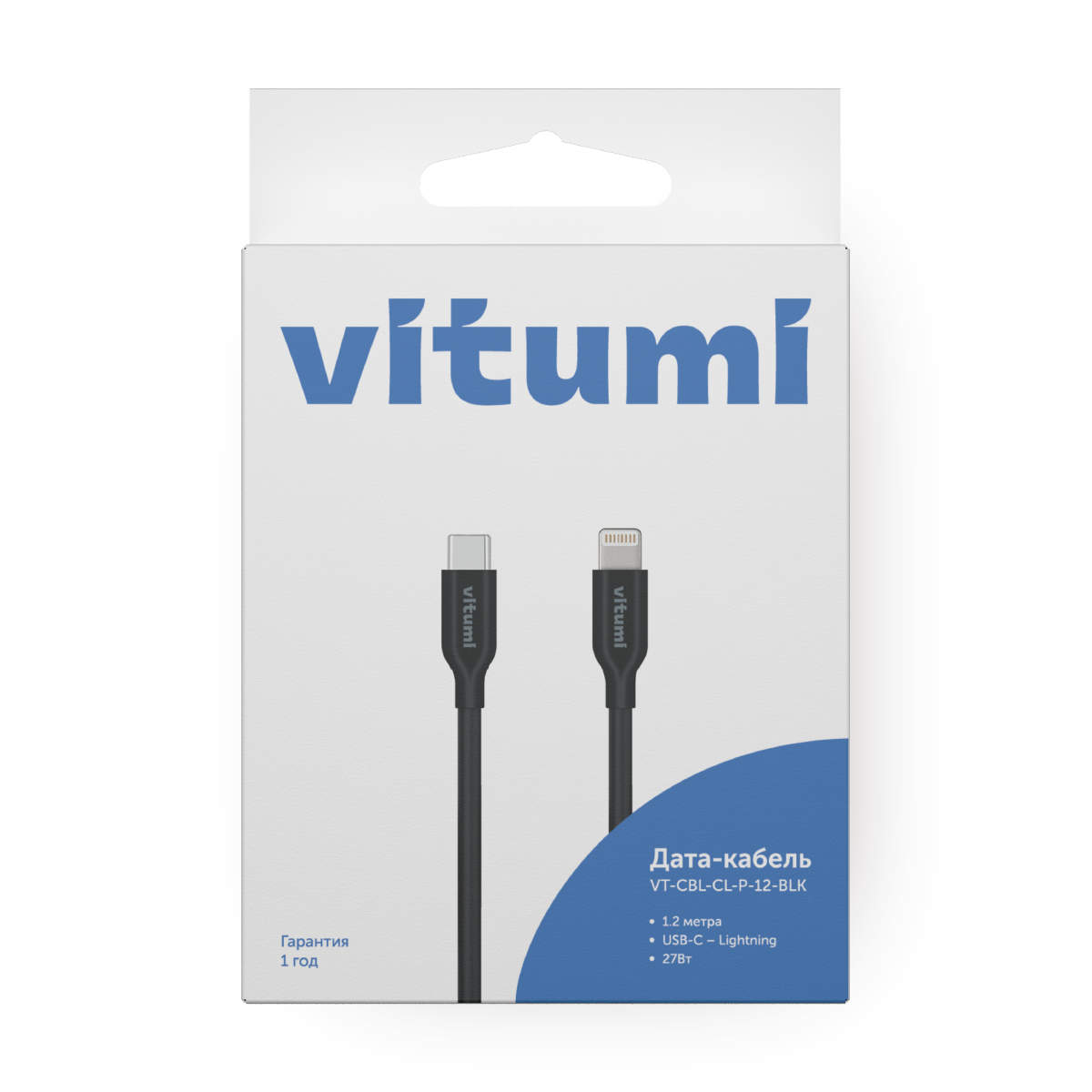 Кабель Vitumi VT-CBL-CL-P-12-BLK, USB Type-C — Lightning, 1.2 м, черный