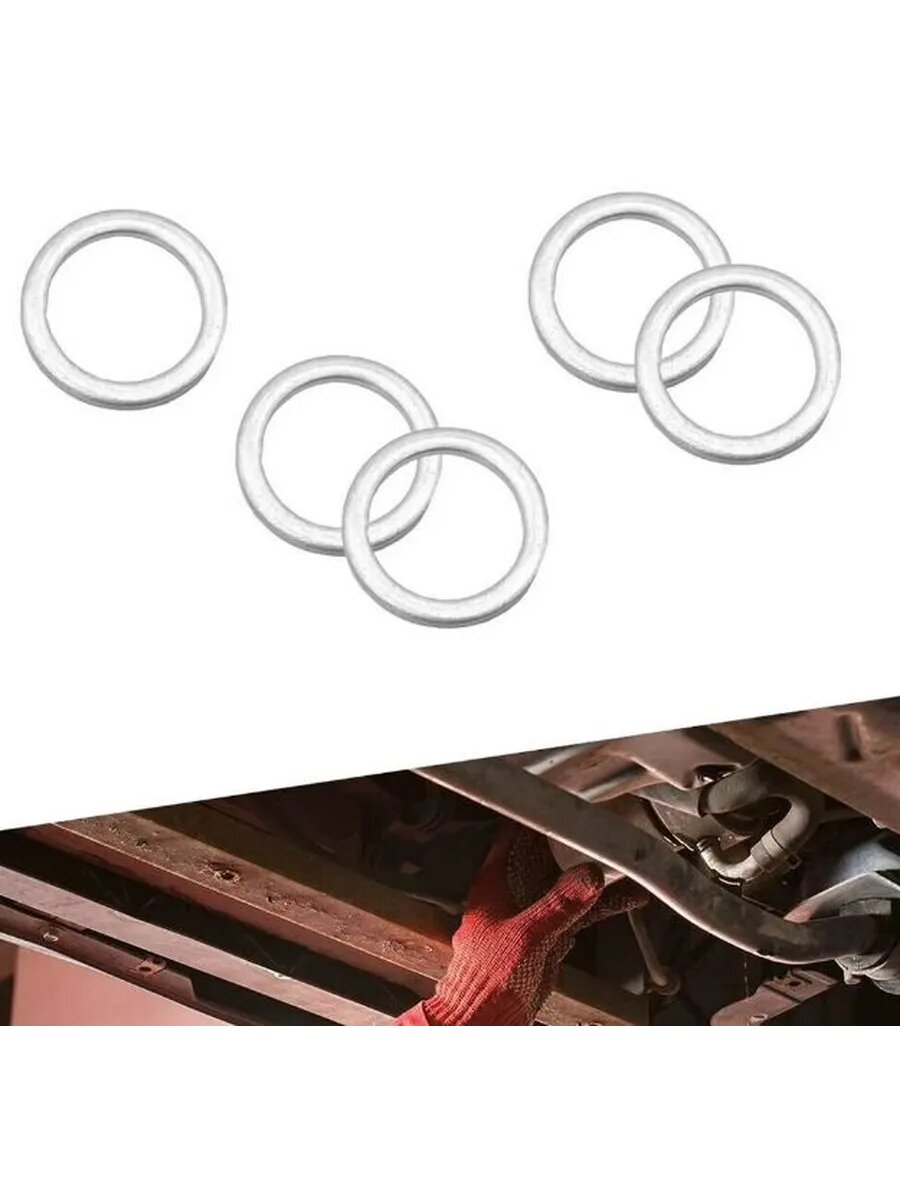 Прокладка, кольцо пробки сливной 14х20х2мм. 5шт