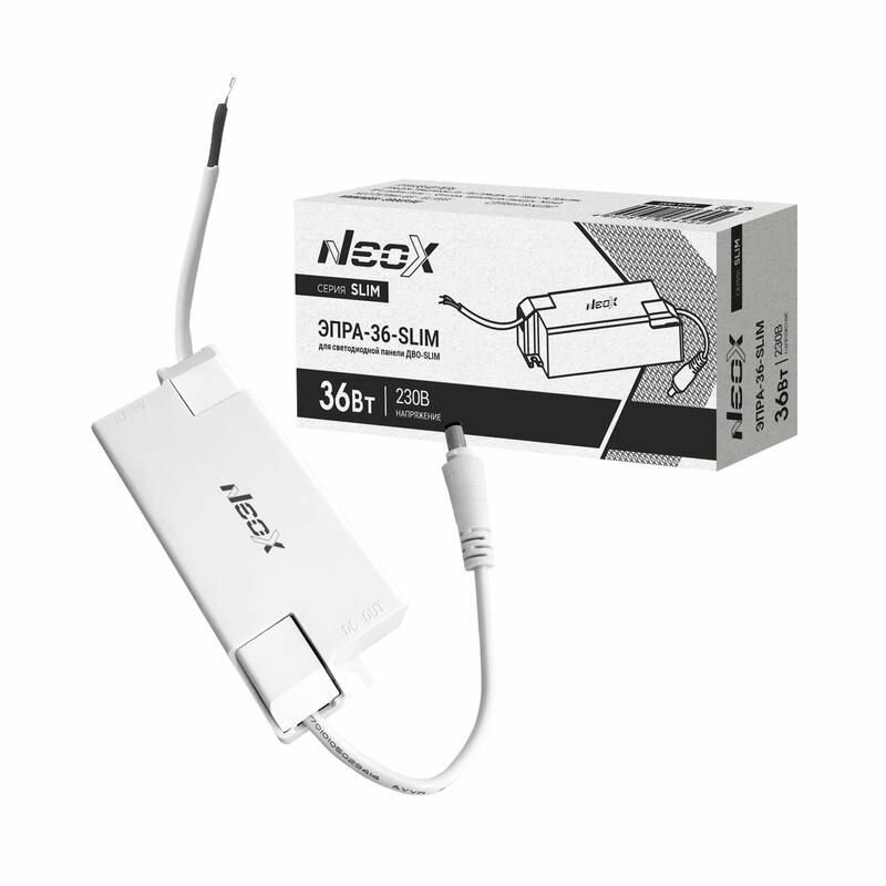 Аппарат пускорегулирующий электронный ЭПРА-36-SLIM 36Вт для ДВО-SLIM NEOX 4690612064550
