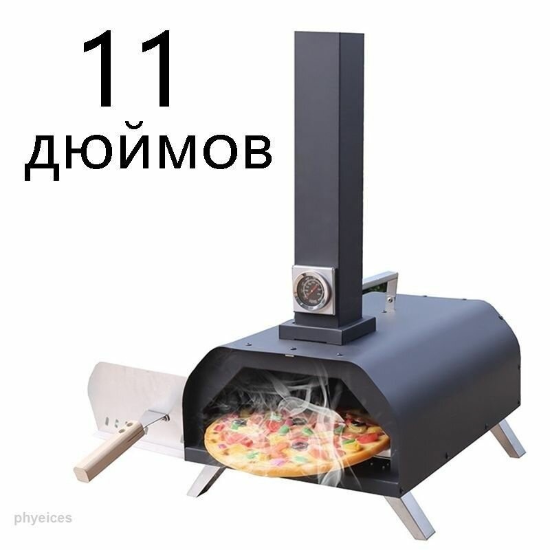 Духовка печная