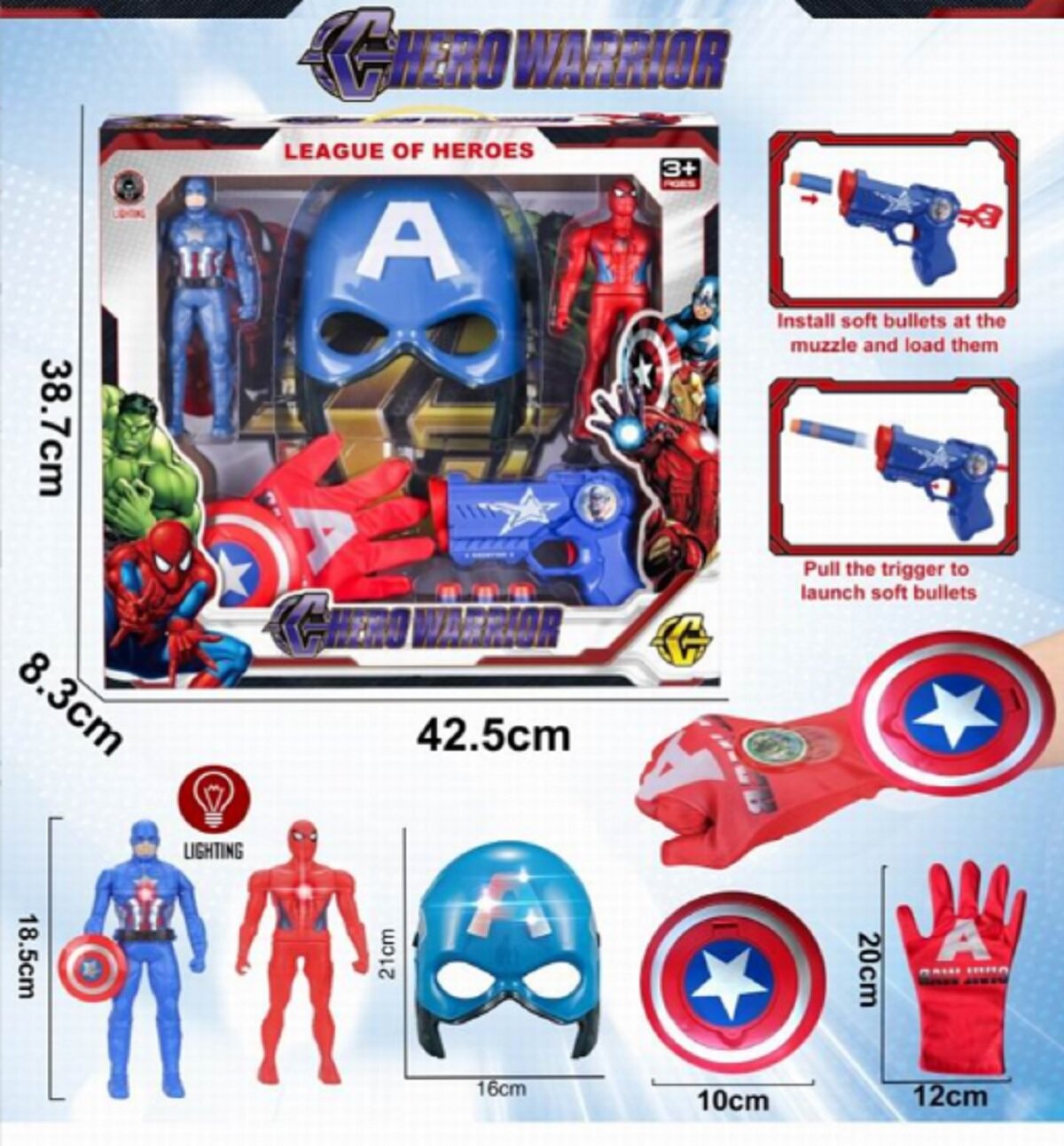 Игровой набор "Супергерои: Капитан Америка", для детей от 3 лет