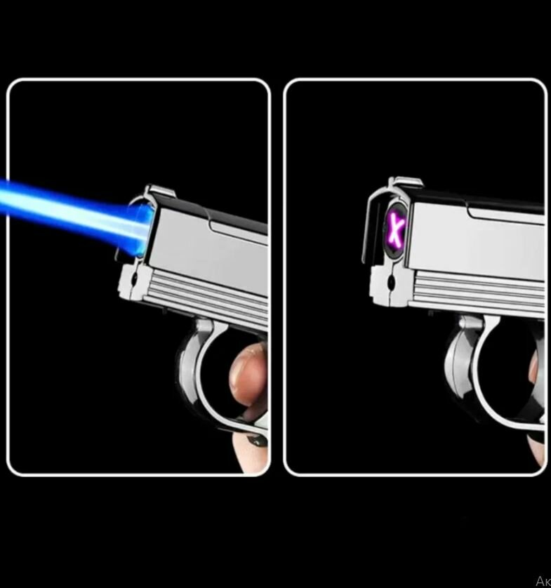 Зажигалка-пистолет газово-электрическая с лазером, без газа, НЕ заправлена