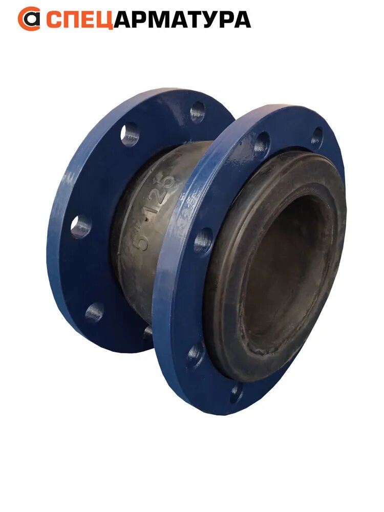 Компенсатор гибкая вставка фланцевая LD (EPDM) ДУ125 (1,6МПа, Т100, L164)