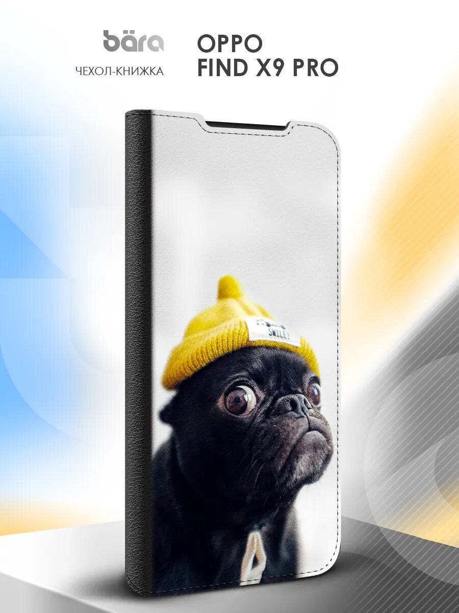 Чехол на Oppo Find X9 Pro, Оппо Файнд Икс9 Про, книжка, противоударный, с рисунком