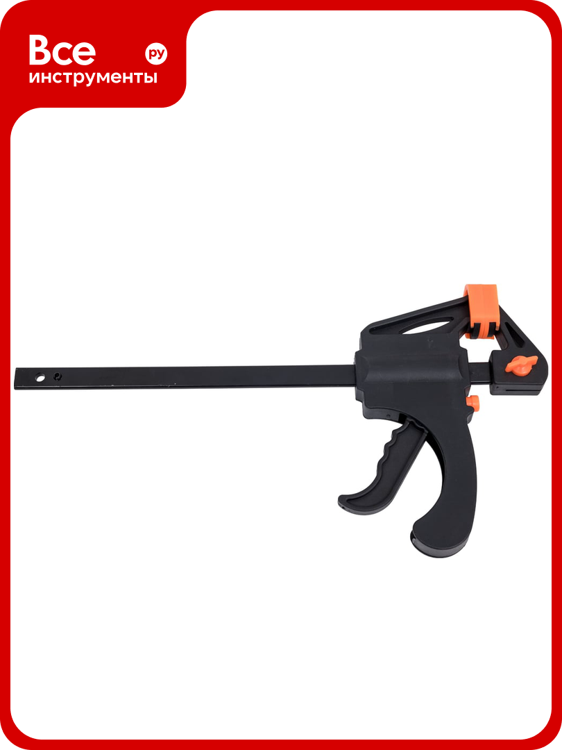 Струбцина зажимная Turbosky YPT-011-S4 532, для повторной настройки положения заготовки