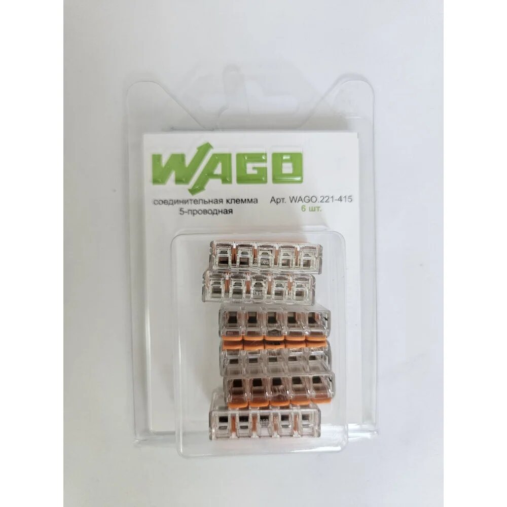 Клемма WAGO 221-415 6 шт. 2562, пластик, для использования приспособлением