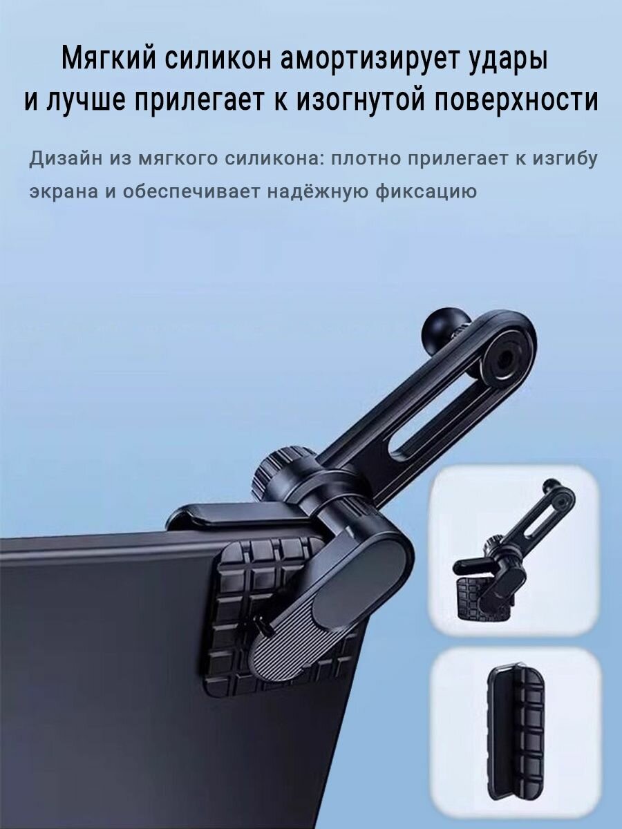 Новый автомобильный держатель для телефона на плавающий экран, подходит для Haval Jolion, для экранов толщиной 5 22 см