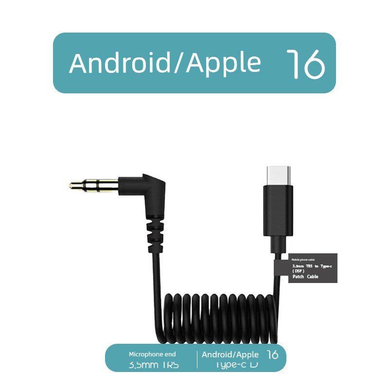 Оригинальный Type-C аудиокабель для Android и iPhone 16, длина 2.0 м, 3.5 мм разъем