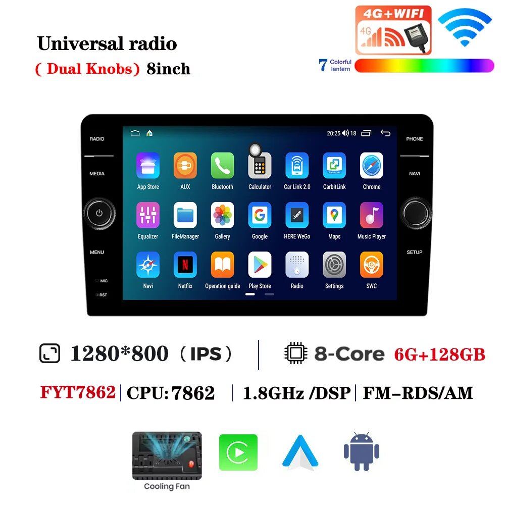 8-дюймовая автомагнитола Android 15, 6+128Гб, Dual Knobs, Цвет: 7862-6-12