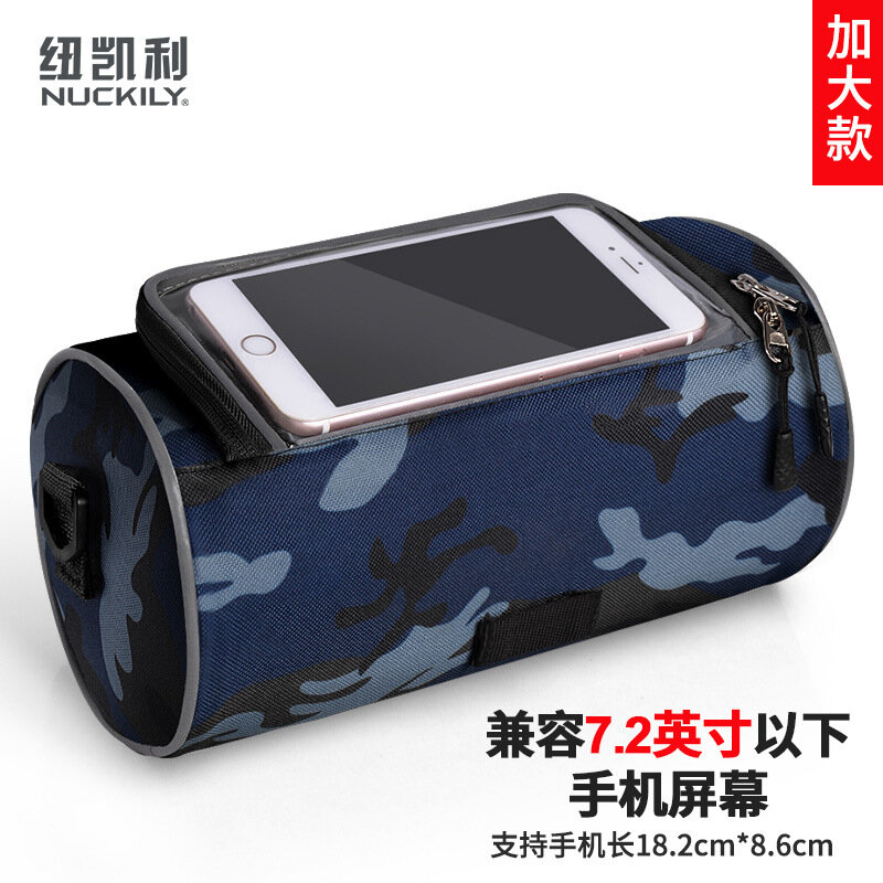 Сумка для велосипеда на переднюю балку, сумка для велосипеда, сумка для электровелосипеда, сумка на руль, водонепроницаемая сумка для переднего крепления, сумка для мотоцикла