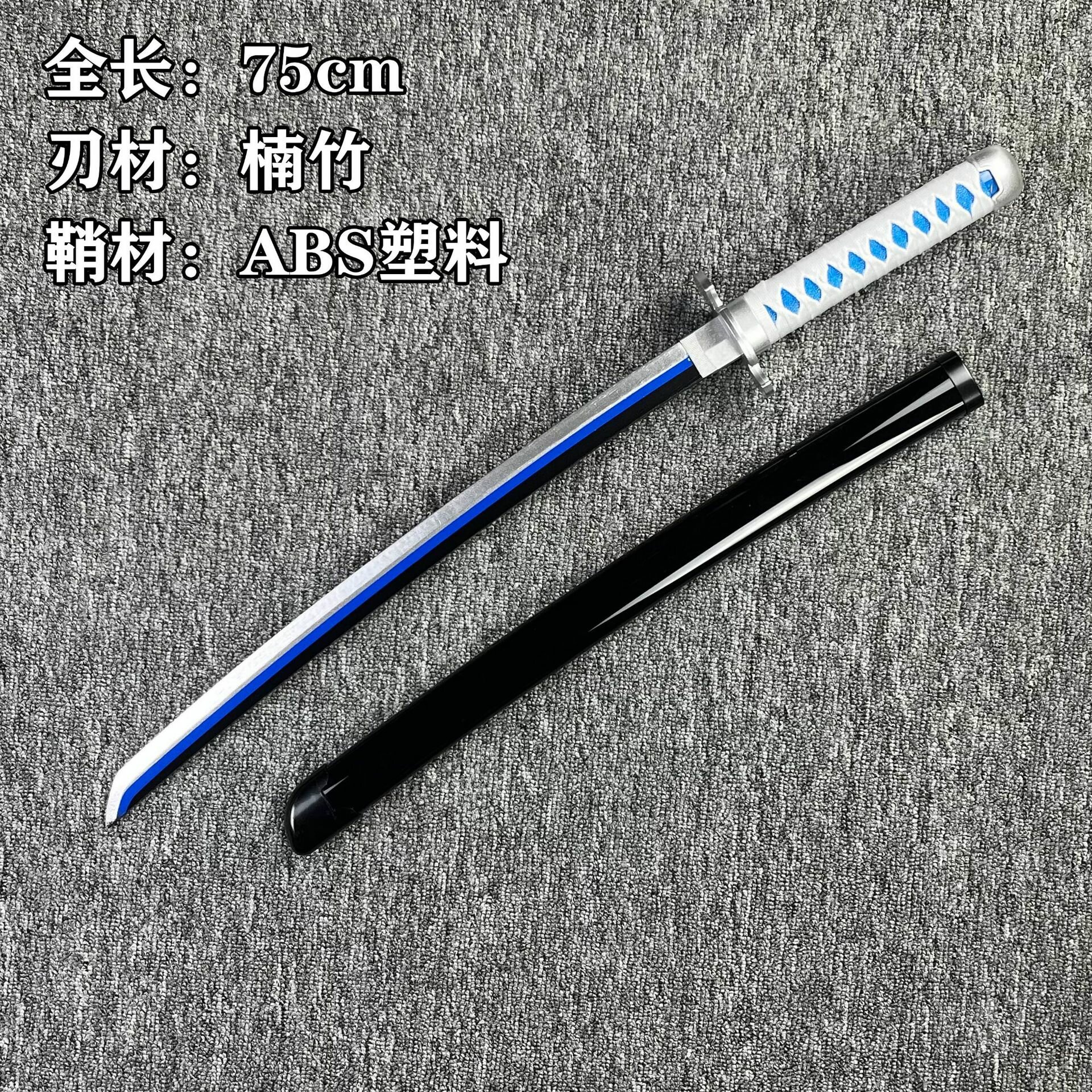 Нож Ничирин из аниме "Истребитель демонов", деревянный нож, детская игрушечная нож, Зеницу, Иноске, Танджиро, Хашибира Иноске, Томиока Гию, косплей