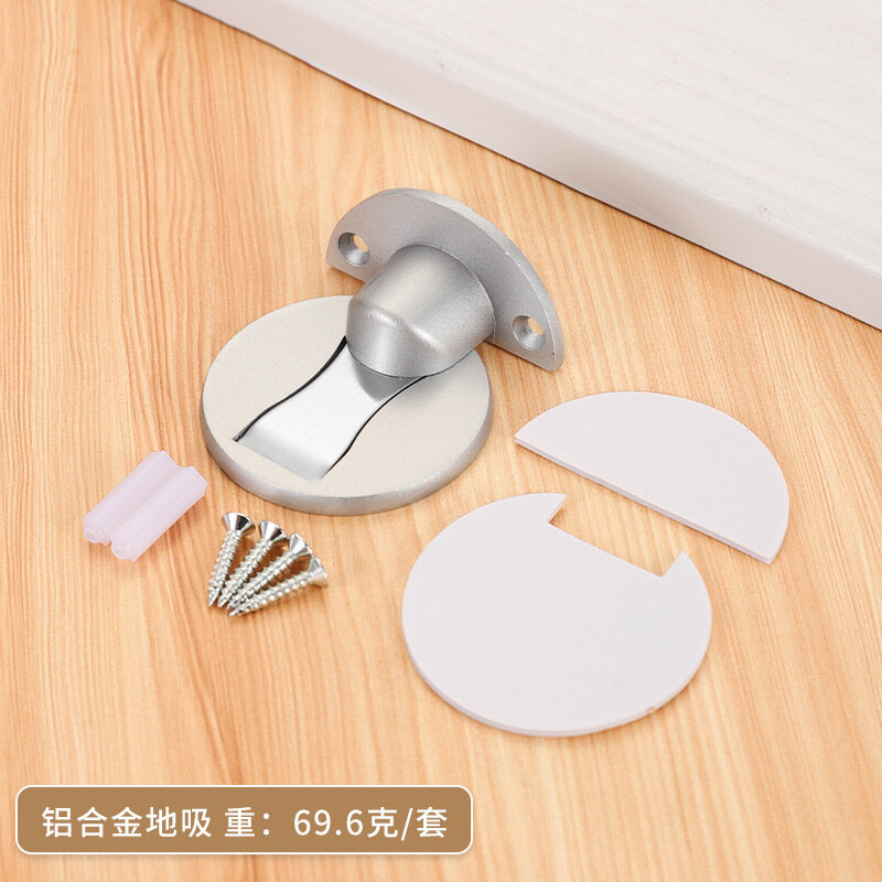 Алюминиевый сплав, напольный присоска, без сверления, регулируемый, сильный магнитный напольный присоска, для двери спальни, двери комнаты, противоударный присоска, дверной стопор, дверной бампер, дверной ограничитель