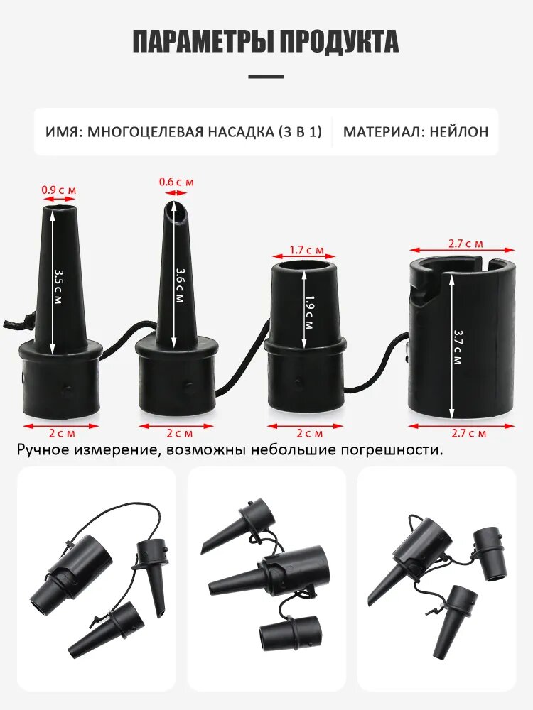 Koetsu Набор для серфинга — фото 1