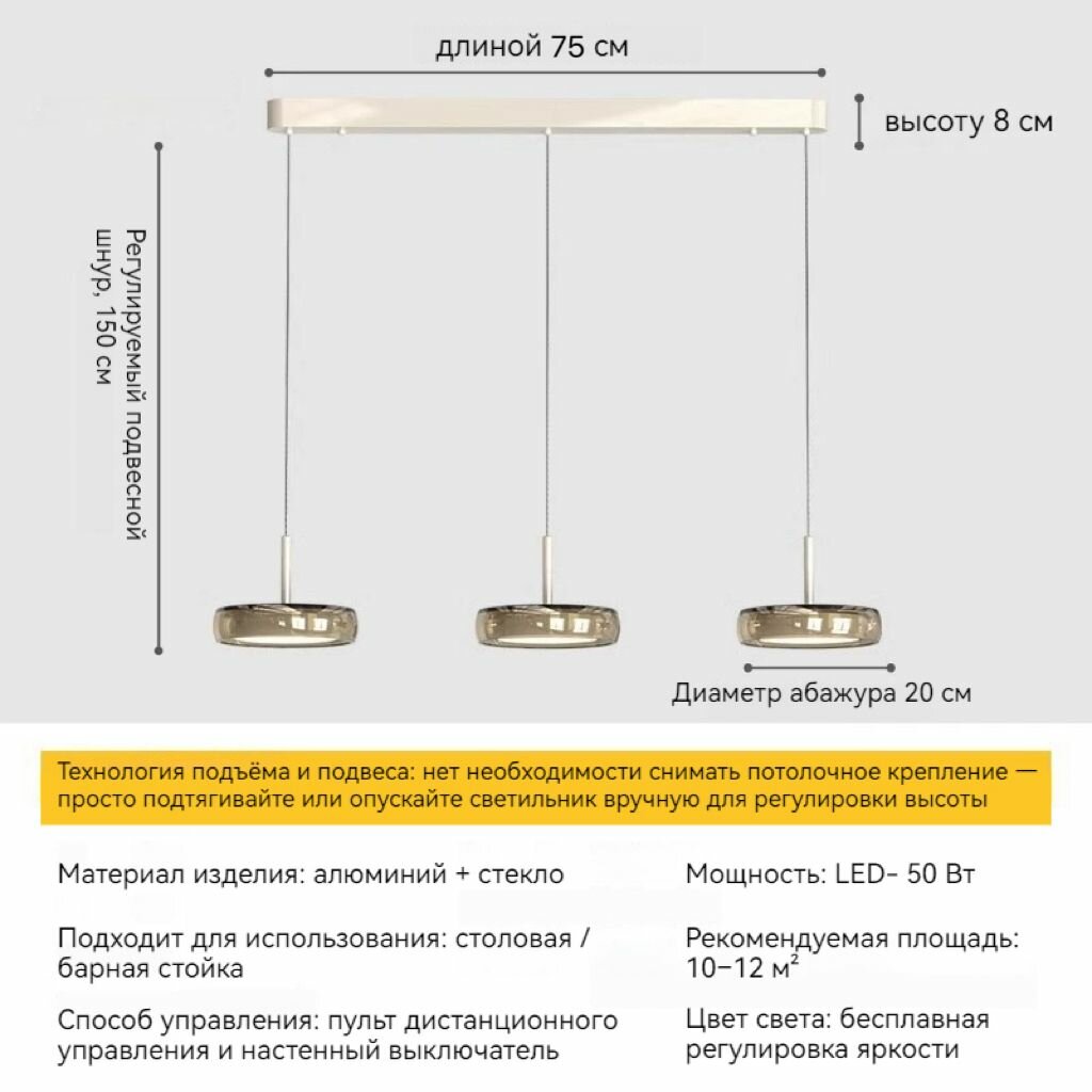 Люстра — фото 1