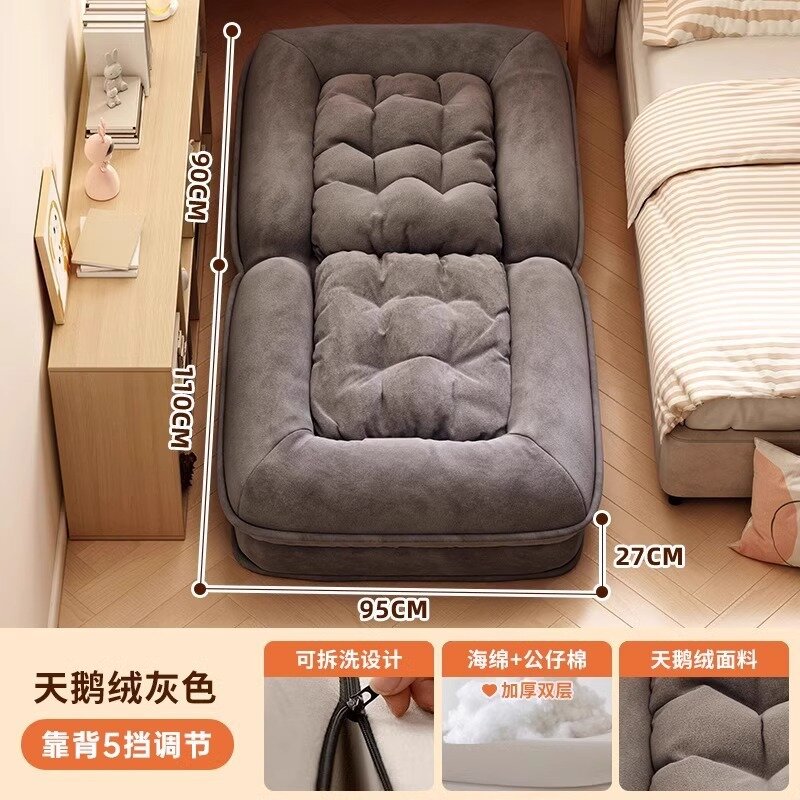 Домик для собаки, ленивый маленький диван, раскладной спальный татами, гигантский складной диван для балкона, спальни, одноместный