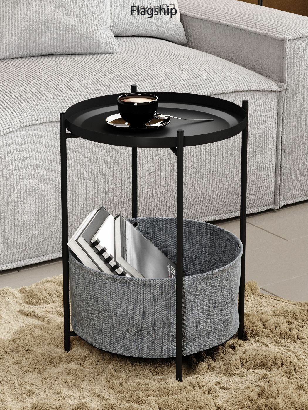 Столик журнальный металлический, с корзиной IFERS Берген рогожка 82/39/черный муар