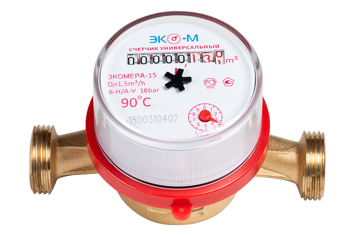 Счетчик учёта воды С комплектом присоедин универ L-110 экомера