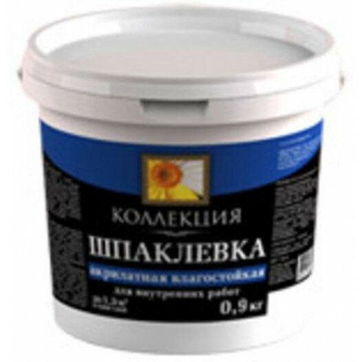 Шпатлевка 0.8КГ акрил водост ижевск