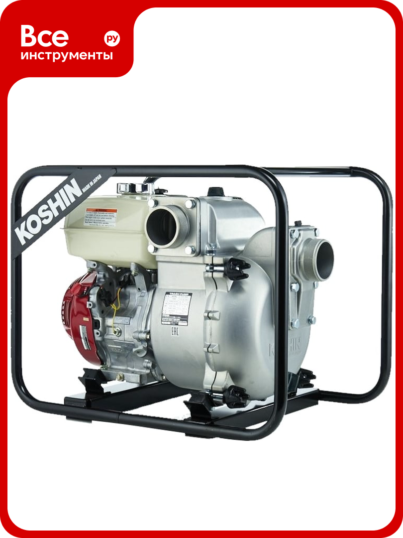 Мотопомпа для сильнозагрязненной воды Koshin KTH-80X o/s 00513187 100513187