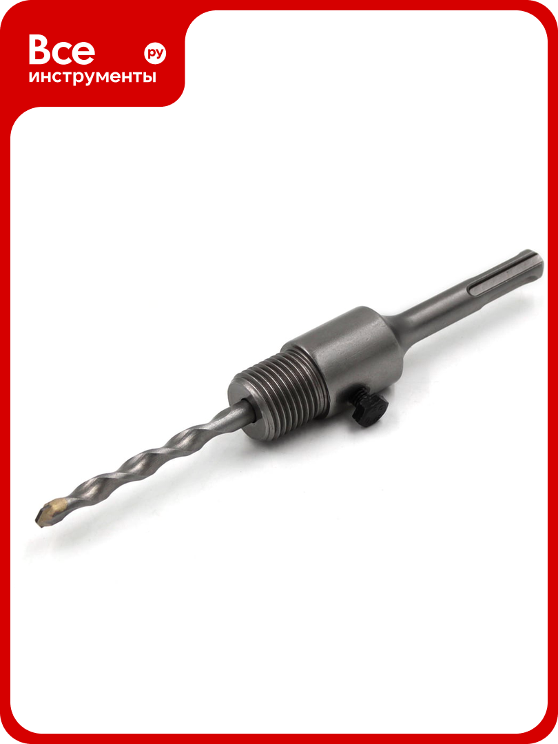 Переходник SDS-Plus 22х110 мм KUBIS 07-02-3011