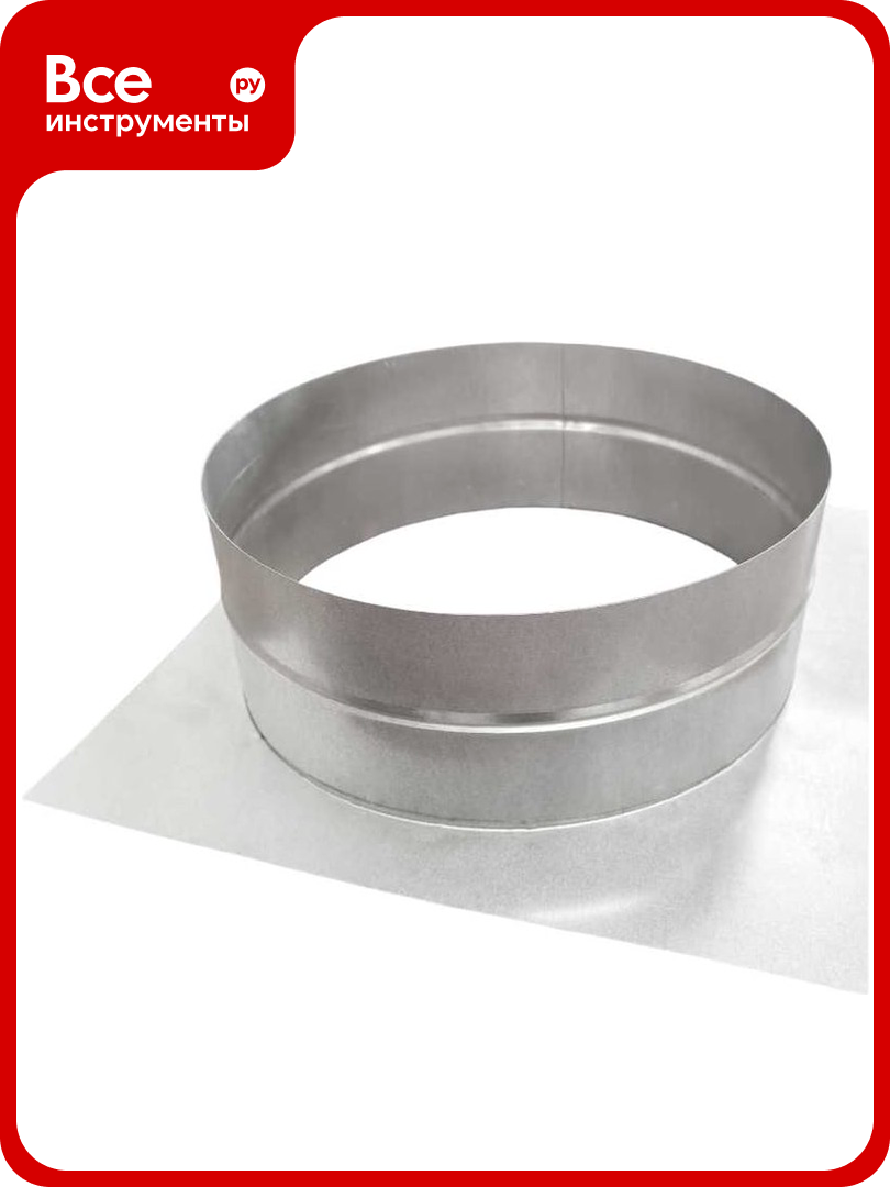 Врезка в плоскость для круглых воздуховодов 160 мм, оцинкованная сталь ООО Вентмаркет PL160