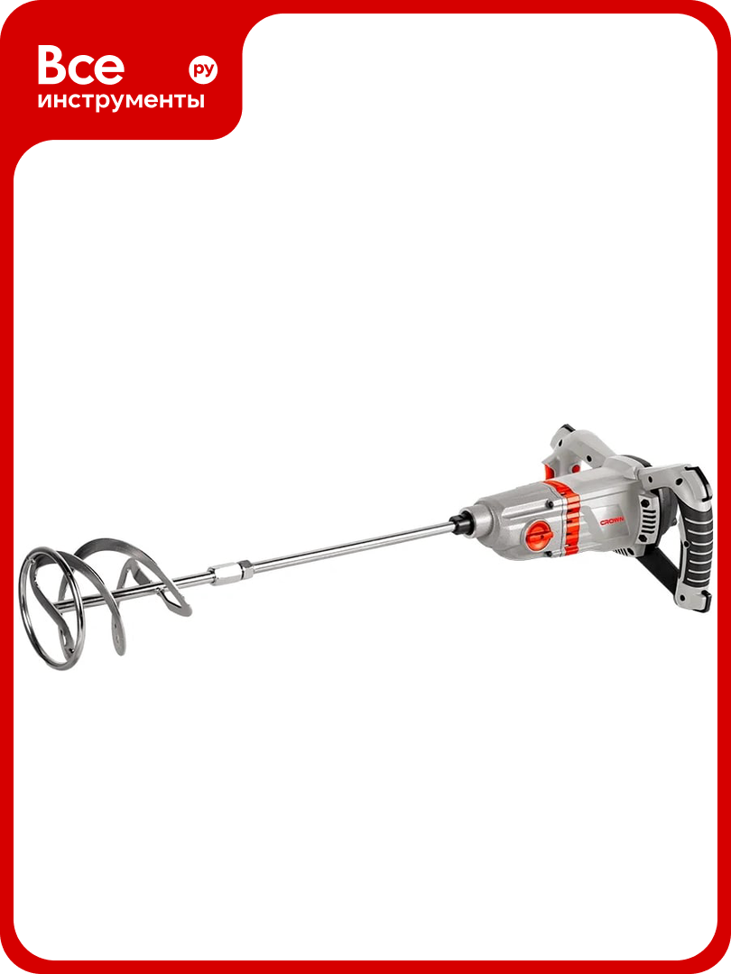 Миксер строительный Crown (CS) CT10199