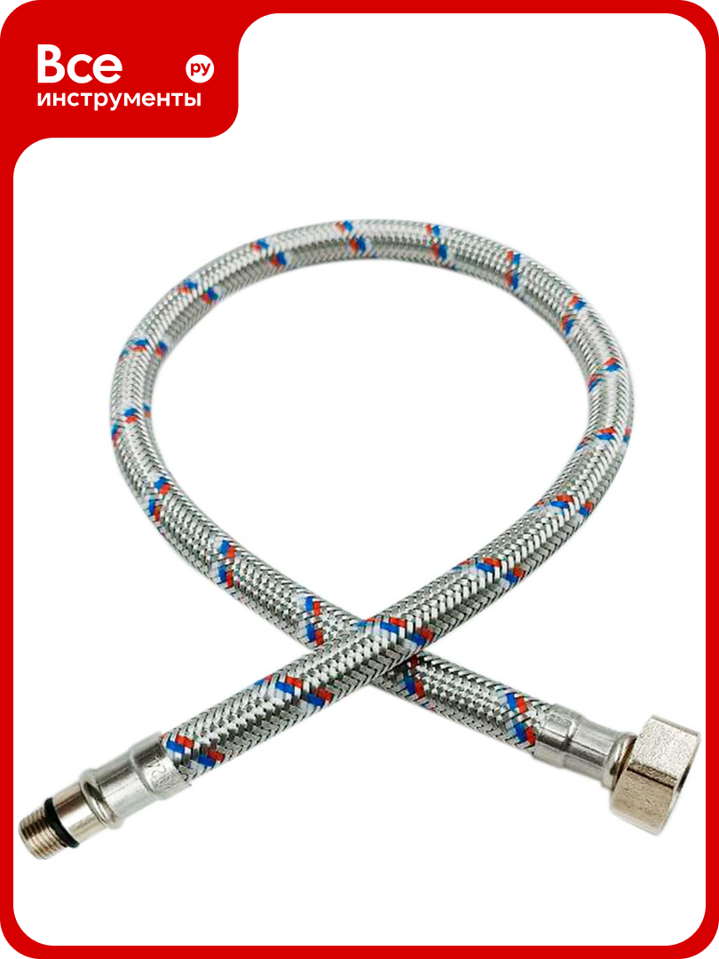 Гибкая подводка для смесителя ростерм М10х15, 1/2", 80см 80FLX12INTМ10х15