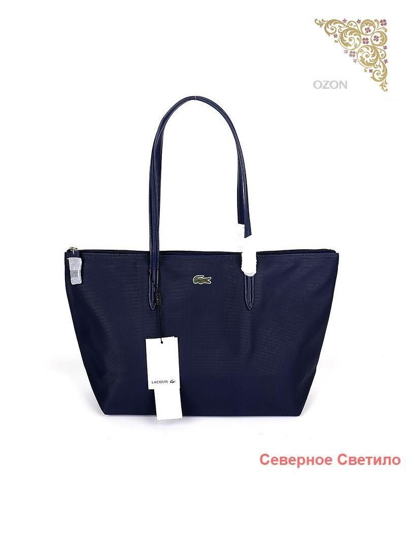 Сумка кросс-боди, на плечо