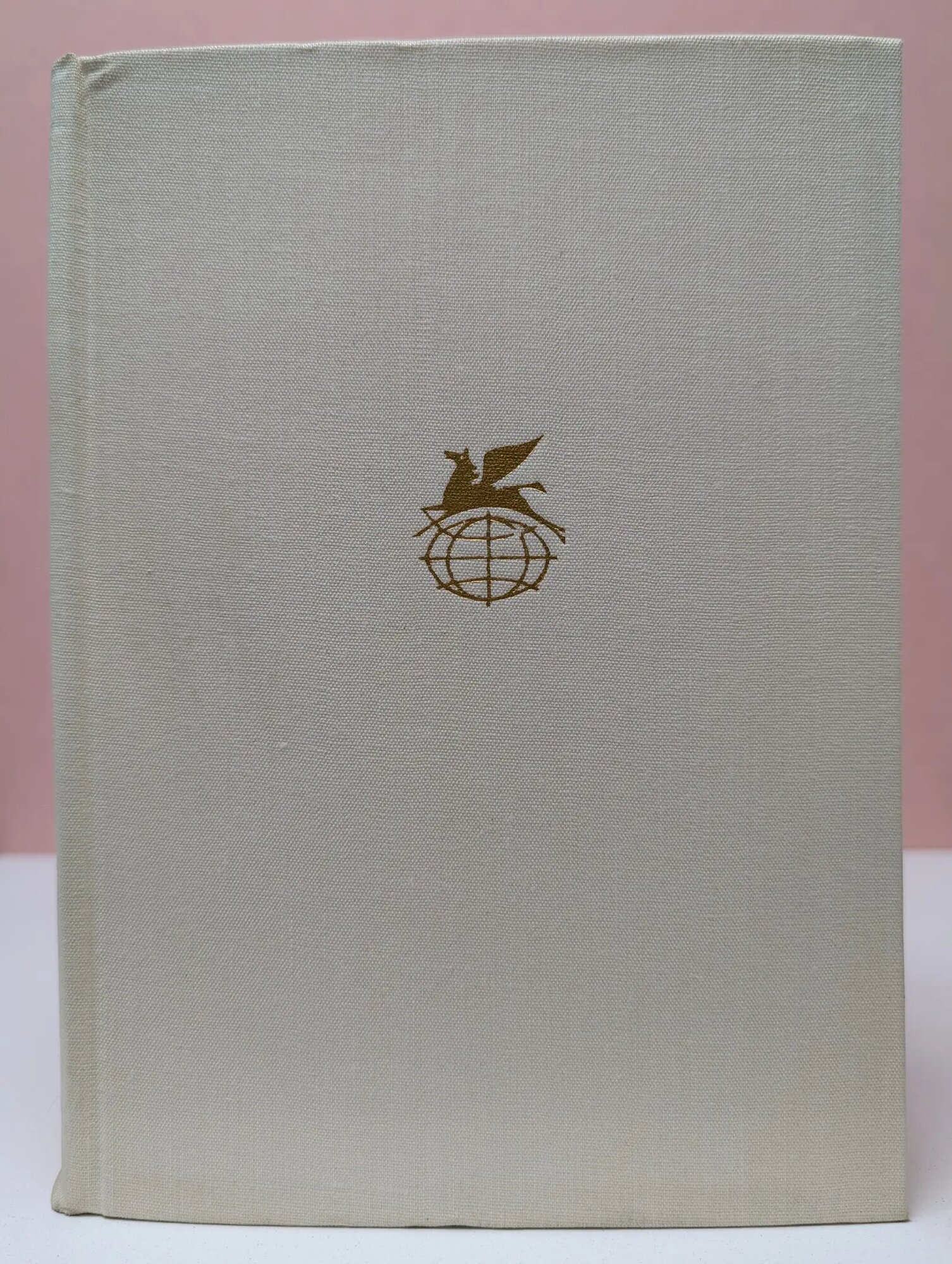 Библиотека Всемирной литературы. Илиада. Одиссея Гомер 1967