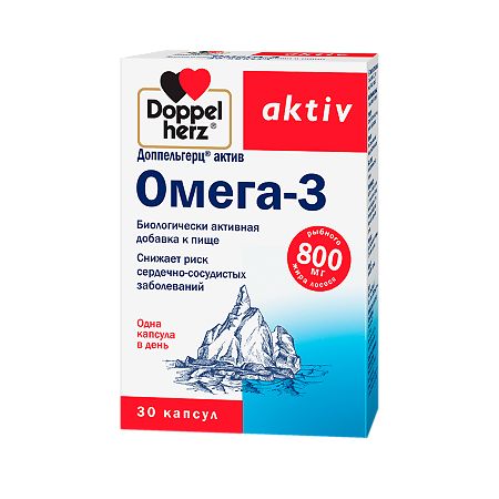 Доппельгерц актив Омега 3 капс массой 1186 мг N30