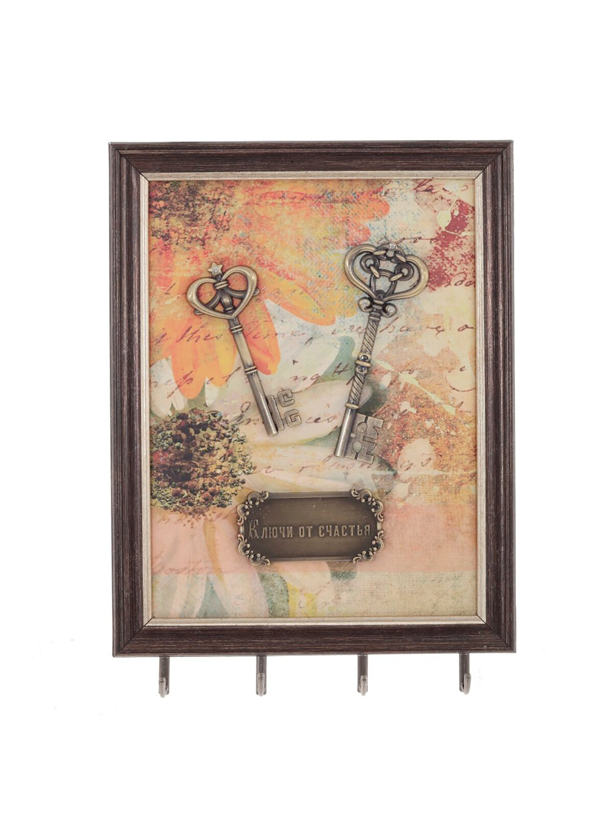 Ключница Remecoclub настенная 30x22 см