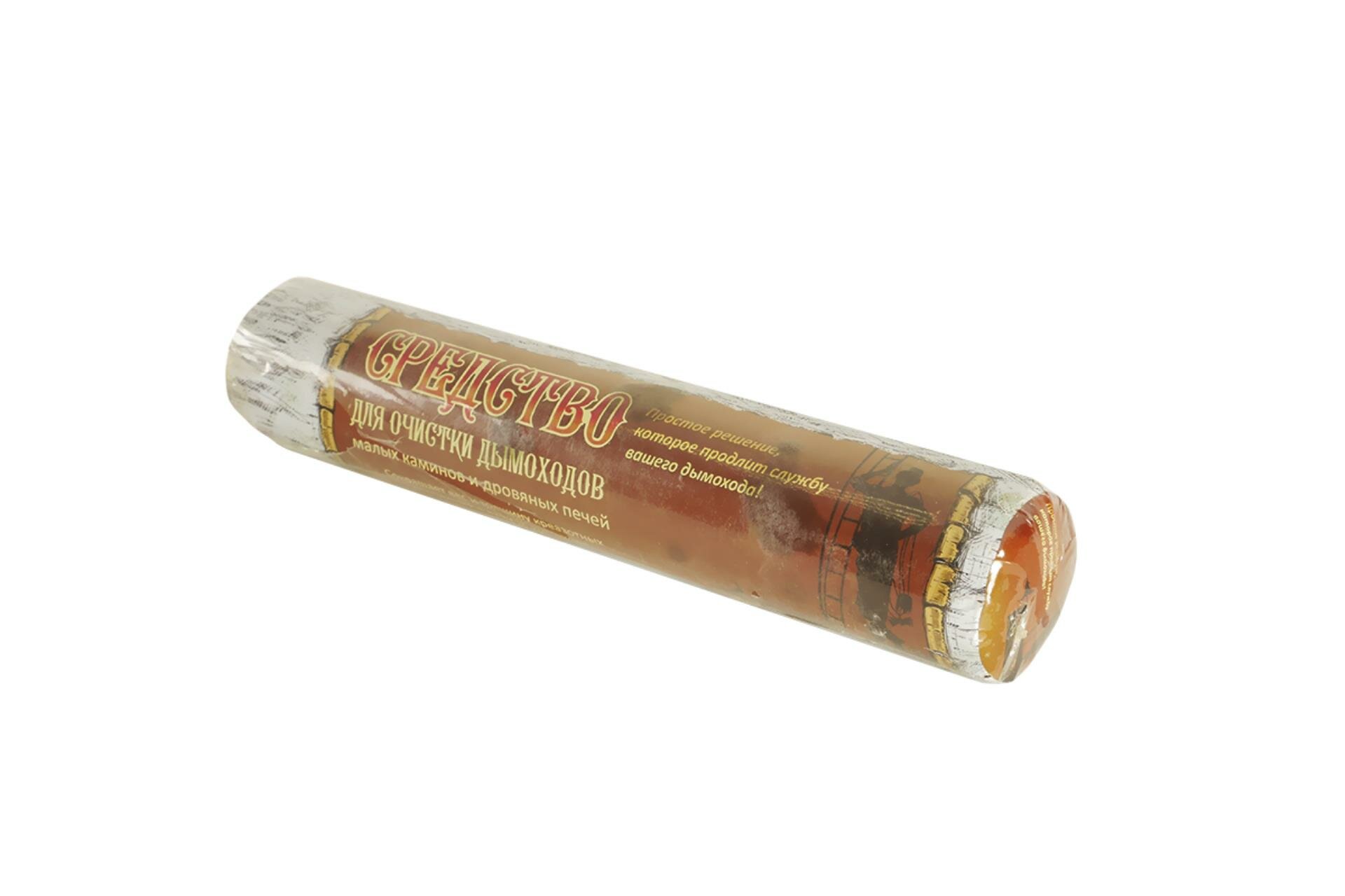 Полено для чистки дымохода Сварожич МИНИ, для дымоходов, 0,75 кг