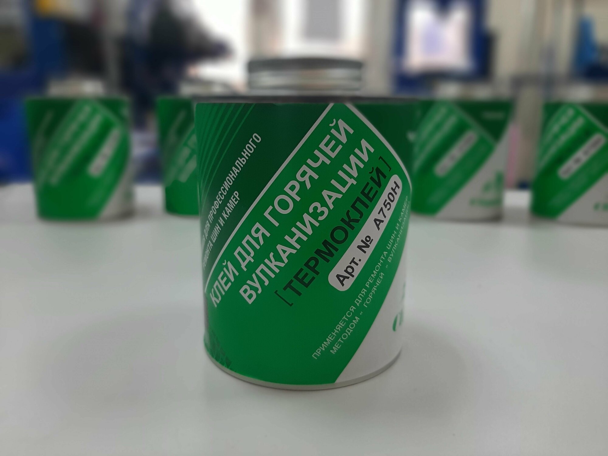 Клей для горячей вулканизации Clipper 500 мл / термоклей для шиномонтажа