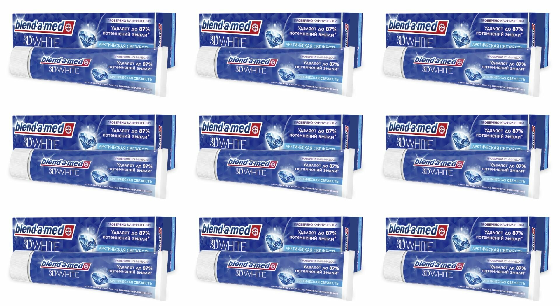 Blend-a-med Зубная паста, арктическая свежесть, 125 мл, 9 уп