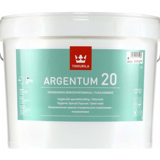 Краска антимикробная Tikkurila Argentum-20 (Аргентум-20) 2,7л белый (база А)