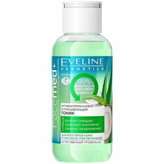 Тоник для лица Eveline FACEMED+ антибактериальный, успокаивающий, 100 мл