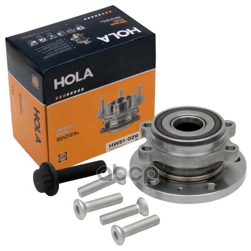 Ступица в сборе HOLA арт. HW51029