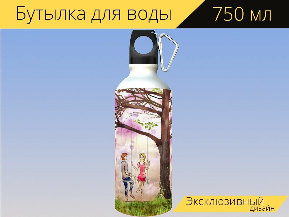 Бутылка фляга для воды "Дерево, качели, влюбленные" 750 мл. с карабином и принтом