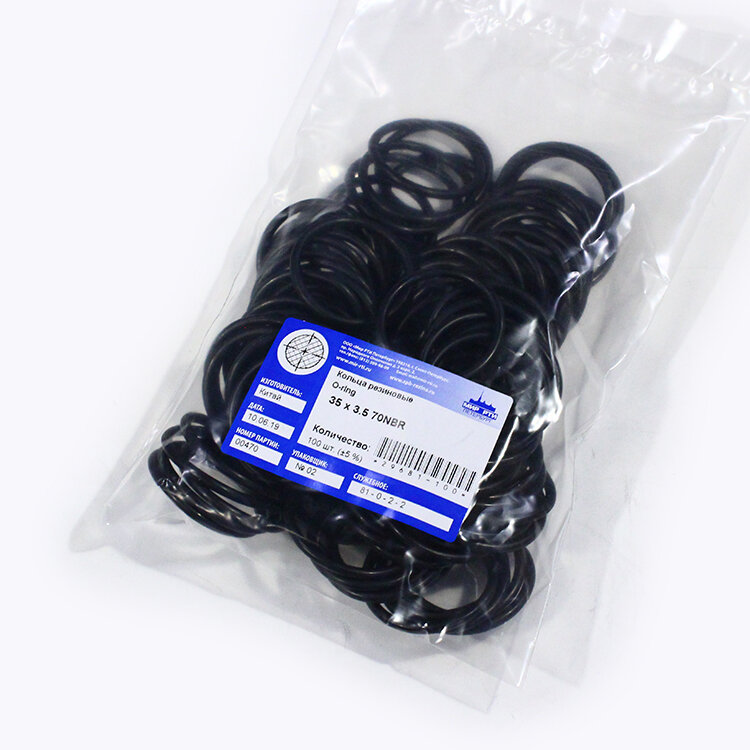 Кольца резиновые уплотнительные (O-ring) 35х3.5 70NBR (упаковка 100 шт. ±5%)