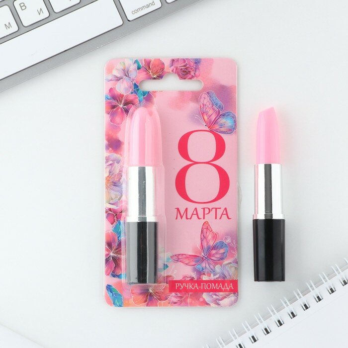 Ручка - помада "8 марта", на подложке